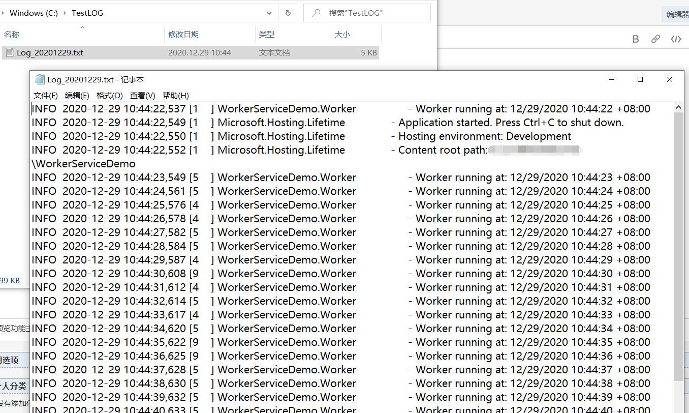 ASP.NET Core 3.x WorkerService 添加log4net记录日志（文件形式） - Tao_yi - 博客园