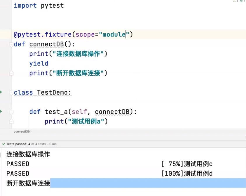 pytest测试实战 - 春天~小树苗 - 博客园