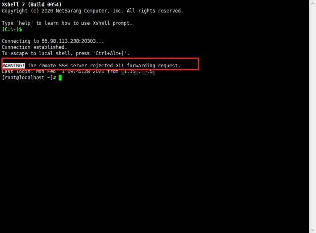 解决 The Remote Ssh Server Rejected X11 Forwarding Request 问题 Amirages 博客园
