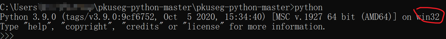 安装pkuseg错误之解决方案 - Halofox - 博客园