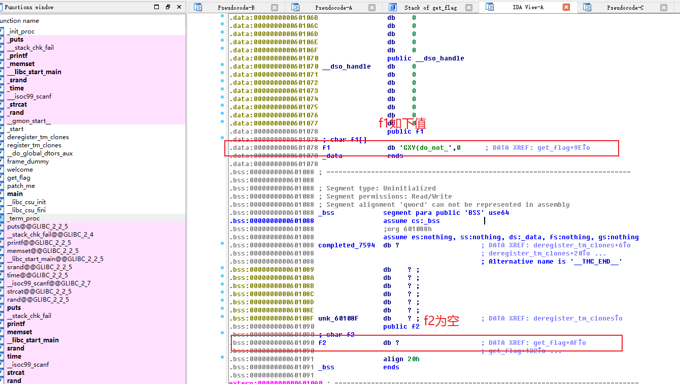 [GXYCTF2019]luck_guy - 原来是甘文川同学 - 博客园