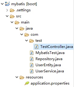 Spring boot 整合Mybatis读取Access数据库的简单示例（全网最简单示例，适合初学者） - wwwzgy - 博客园