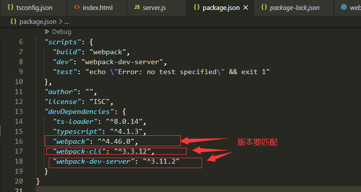 vscode+typescript+webpack开发流程 - py2020 - 博客园