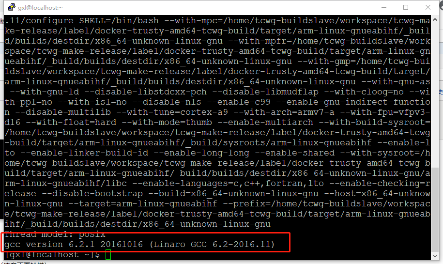 imx6ull交叉编译工具链安装 - 高新亮 - 博客园