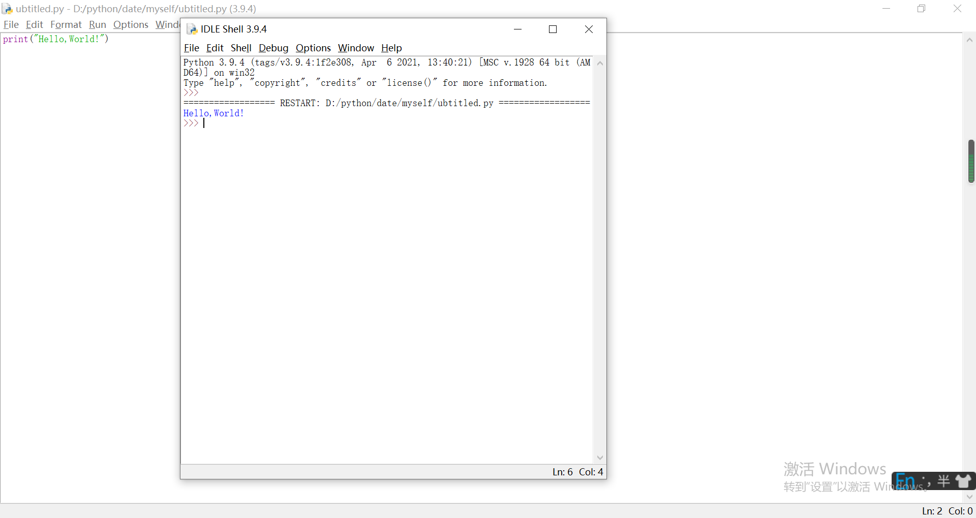 Python的下载&&安装 - 凌晨码字 - 博客园