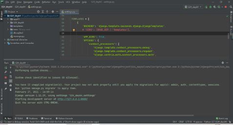 Django 版本1.11.29 运行出现 unsupported operand type(s) for /: 'str' and 'str ...