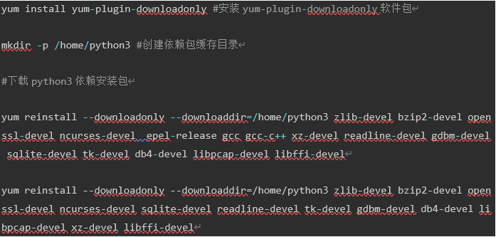 Centos7离线安装python3 9及依赖包 Syl 1 博客园