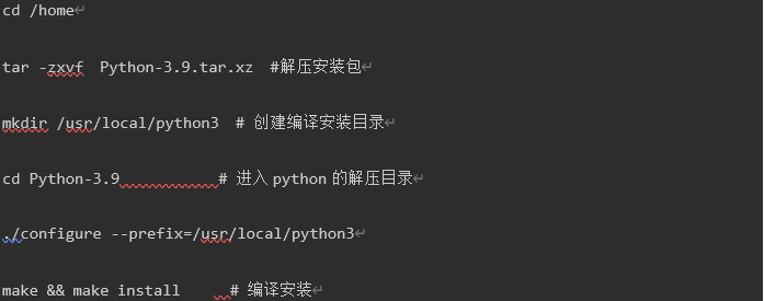 CentOS7离线安装python3.9及依赖包 - syl_1 - 博客园