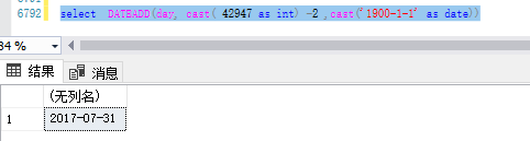 SQL Server 数值 转日期 - Robin_LY - 博客园