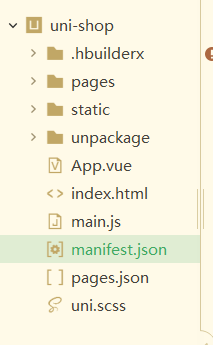 uni-app运行小程序报错！Cannot read property 'forceUpdate' of undefined - 两年半coder练习生 - 博客园