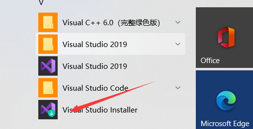 安装Microsoft Visual C++ Build Tools 2015安装包损坏问题，如果尝试所有方法不行的话 - 更好的bobo - 博客园