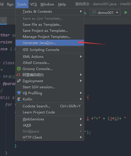 如何使用Intellij Idea生成JavaDoc文档 - 马莱狙神 - 博客园