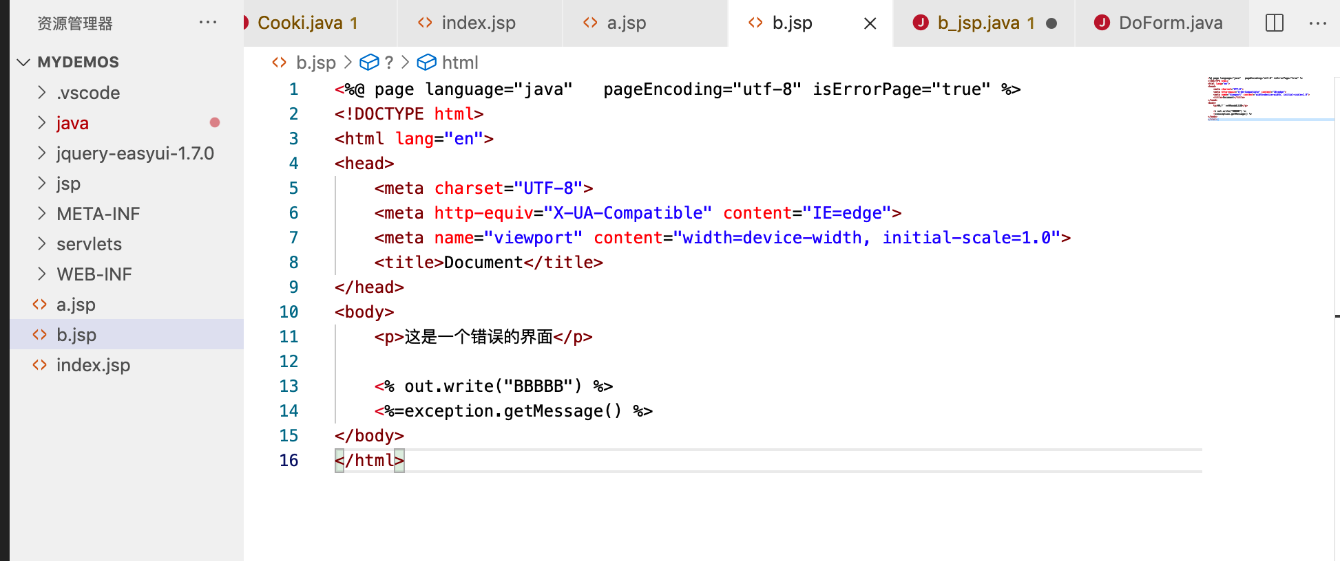 jsp的实现和原理理解 - 老余，他热爱生活 - 博客园