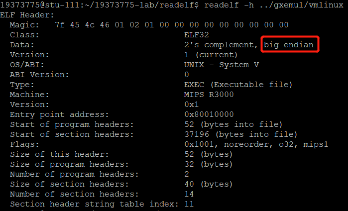 BUAA OS——Lab1实验报告 - Fight扬尘 - 博客园