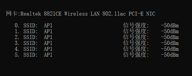 无线网络环境rssi测量实验 若白色灰存 博客园 