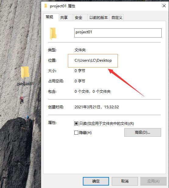 如何使用 Idea生成javadoc文档 飞翔奥尔良烤翅 博客园