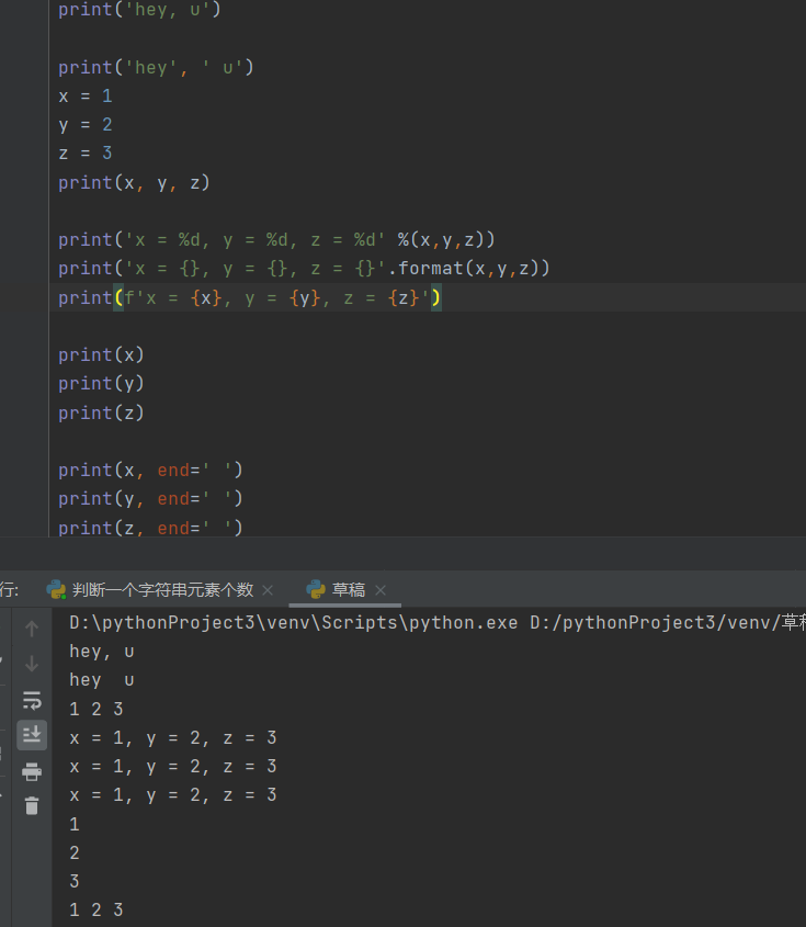 实验1 - pi_eggs - 博客园