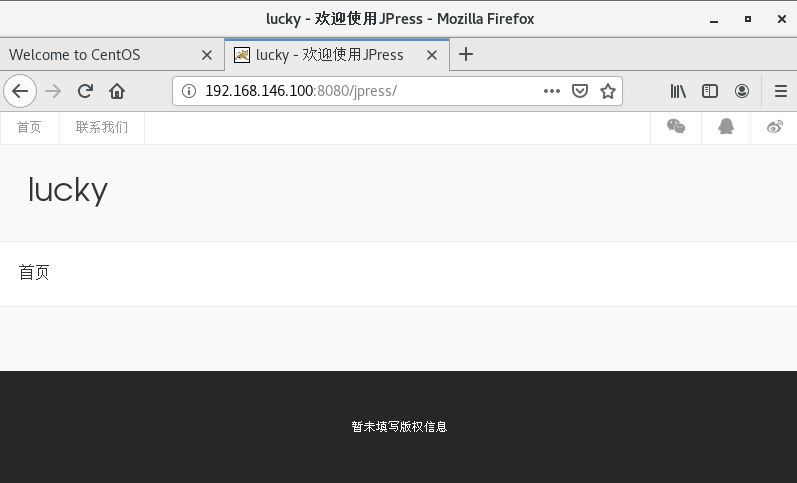 利用tomcat部署JPress - 与所有美好不期而遇 - 博客园