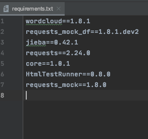 requirements.txt文件的生成与安装 - 猪兔子的眼泪 - 博客园