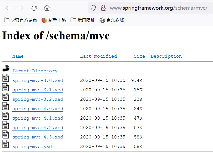 XML的xmlns:xsi和 xsi:schemaLocation - 哑吧 - 博客园