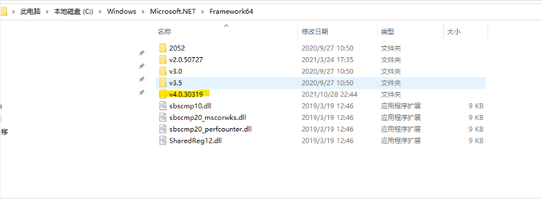 .Net Framework版本 - Huangxiaomao - 博客园