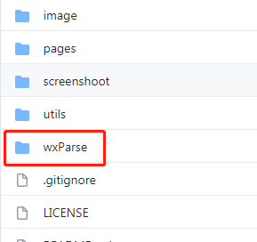 微信小程序——wxParse使用方法 - 天空中的云~飞起来了 - 博客园