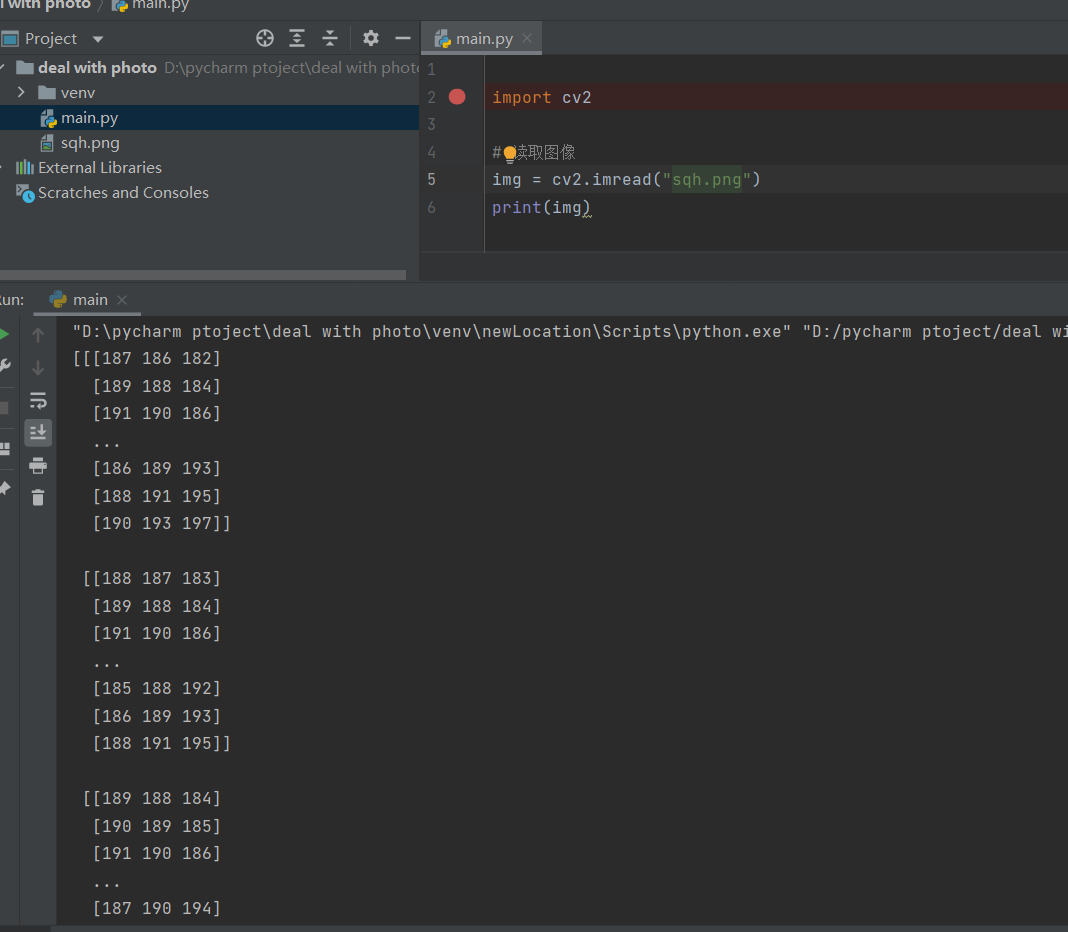 Opencv---图像处理入门笔记 - 柯西SAMA - 博客园