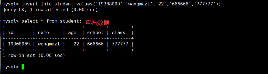 sqoop安装部署 - Paranoïa - 博客园