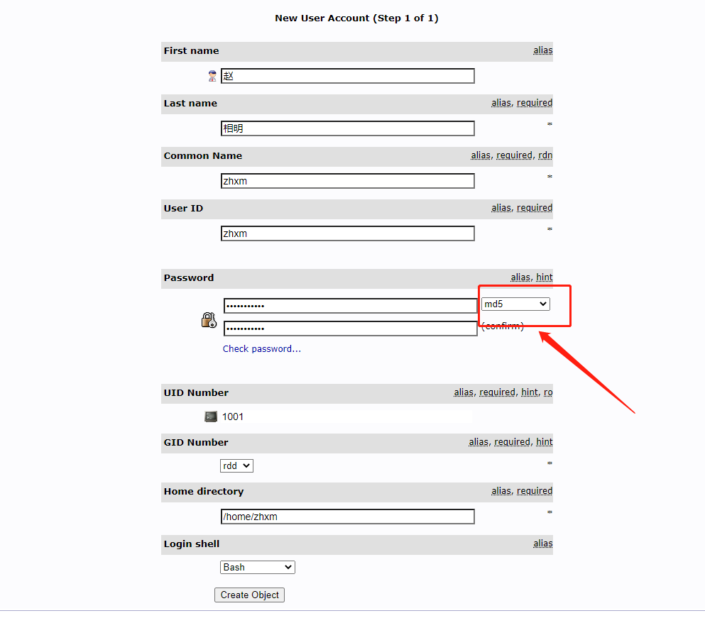 docker-compose openldap+phpldapadmin+gerrit安装 - byheart - 博客园