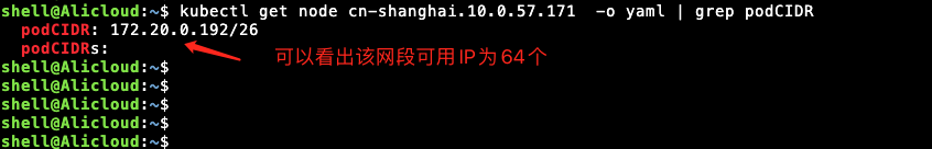 集群创建Pod容器报错：network: failed to allocate for range 0: no IP addresses available in range set:xx ...
