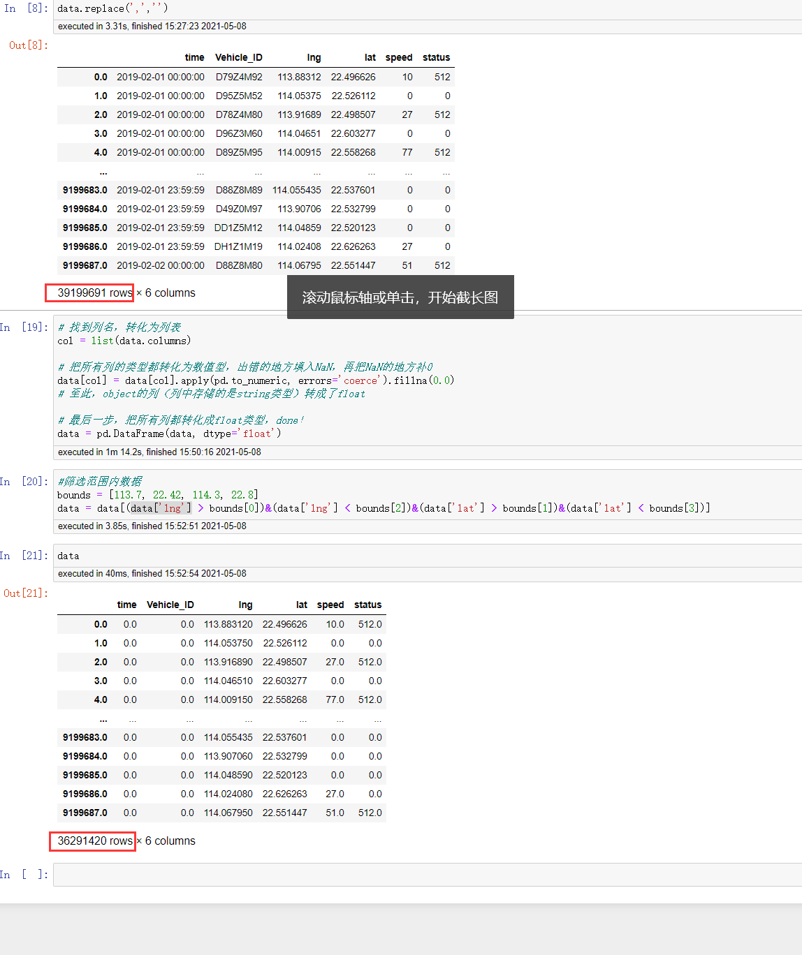 Debug01 ValueError Could Not Convert String To Float 