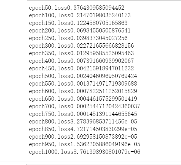 线性回归模型 B站唐宇迪学习pytorch（gpu版）框架 云梦幽幽 博客园 