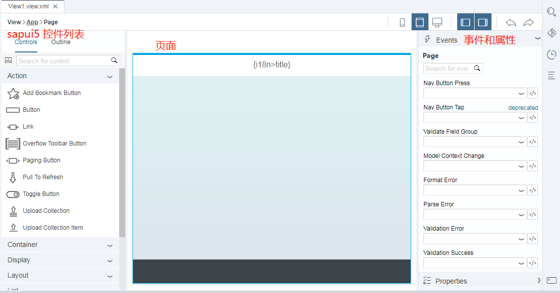 SAPUI5 WEBIDE使用 - 客于溟 - 博客园