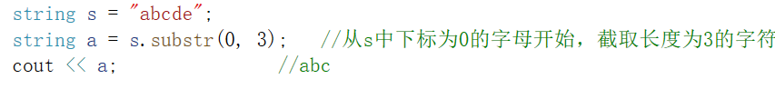 c++：find和substr函数的用法 - 少亮 - 博客园
