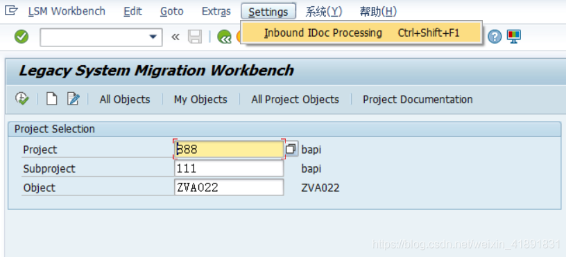 SAP通过IDOC调用BAPI（LSMW+BAPI）method关联message type - SAP-Rex - 博客园