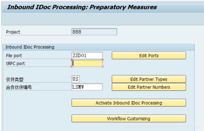 SAP通过IDOC调用BAPI（LSMW+BAPI）method关联message type - SAP-Rex - 博客园