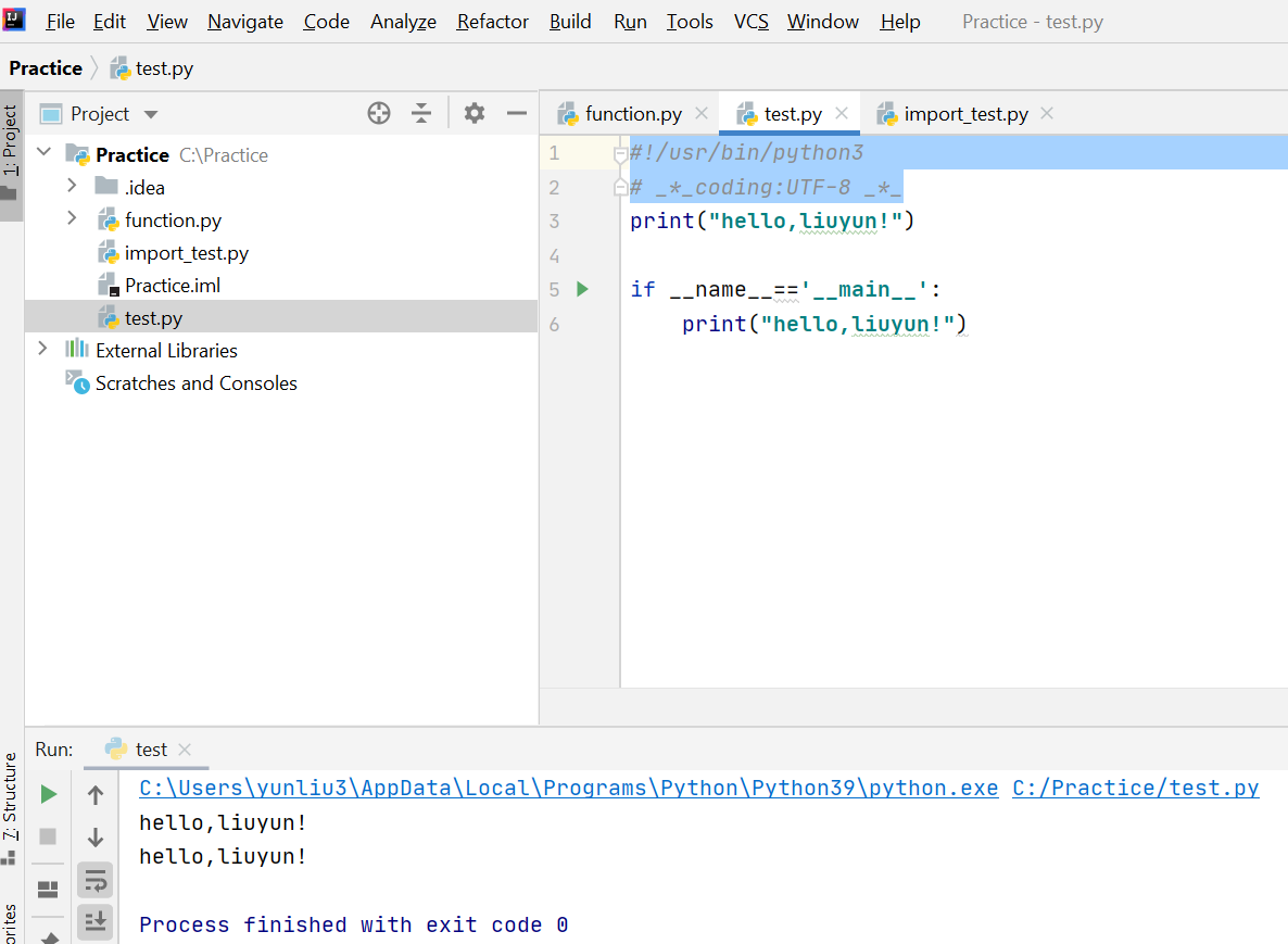 python中的if__name__=='__main__'的作用 - wanlipiao1985 - 博客园