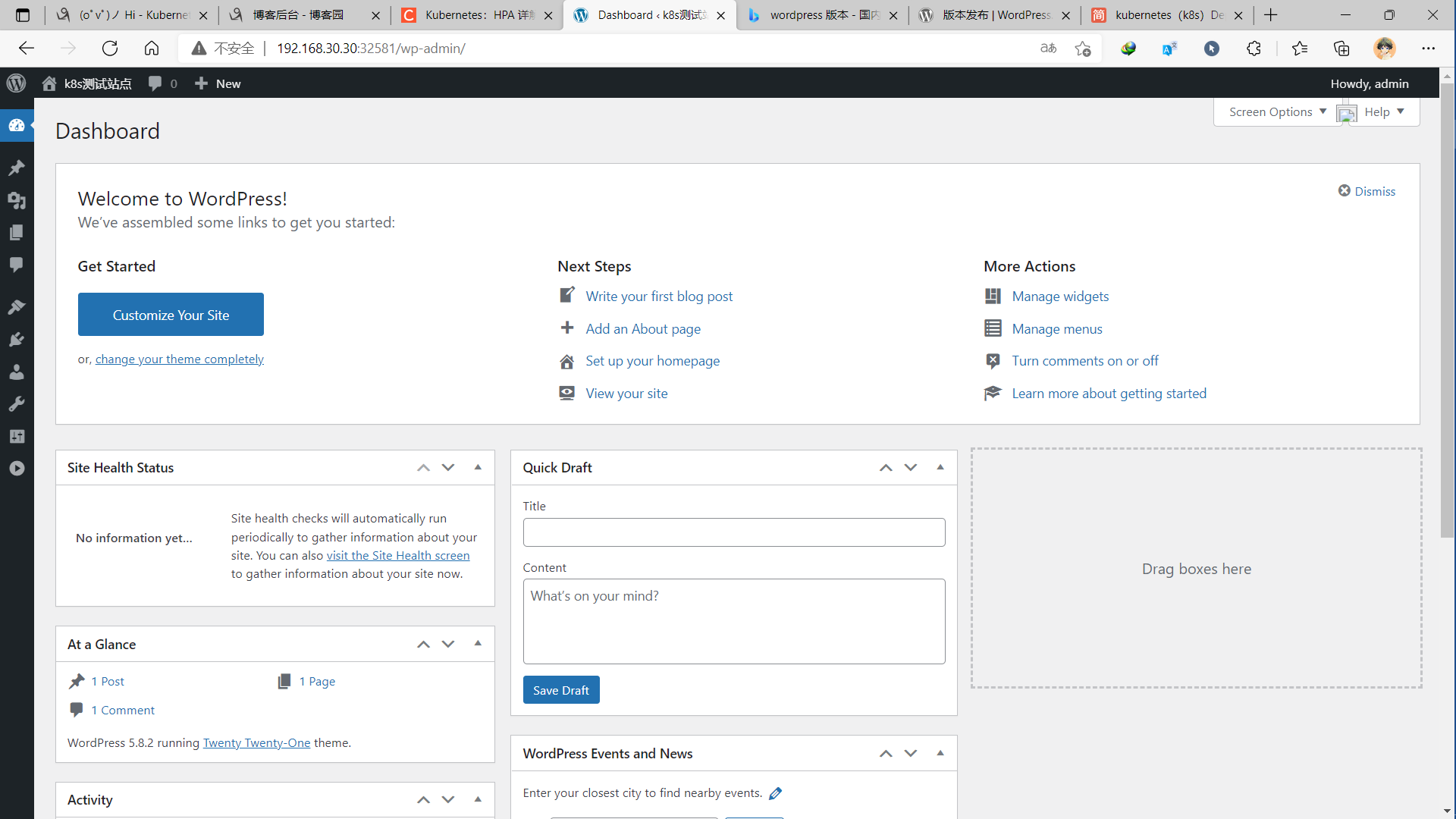 Kubernetes 云平台部署 WordPress流程 - 白马非马= - 博客园