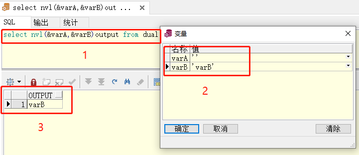  null oracle NVL NVL2 NULLIF COALESCE SQL SERVER ISNULL 