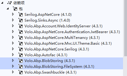 abpvnext中Blob二进制存储应用之FileSystem - 梦想代码-0431 - 博客园