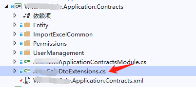 abp vnext扩展实体及DTO对象 - 梦想代码-0431 - 博客园