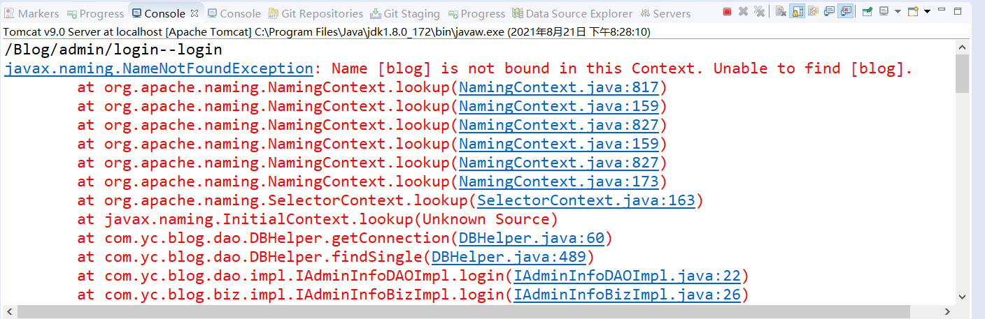 控制台报错name Xxx Is Not Bound In This Context Unable To Find Xxx 怎么处理? 黑曼巴的门徒 博客园 7535