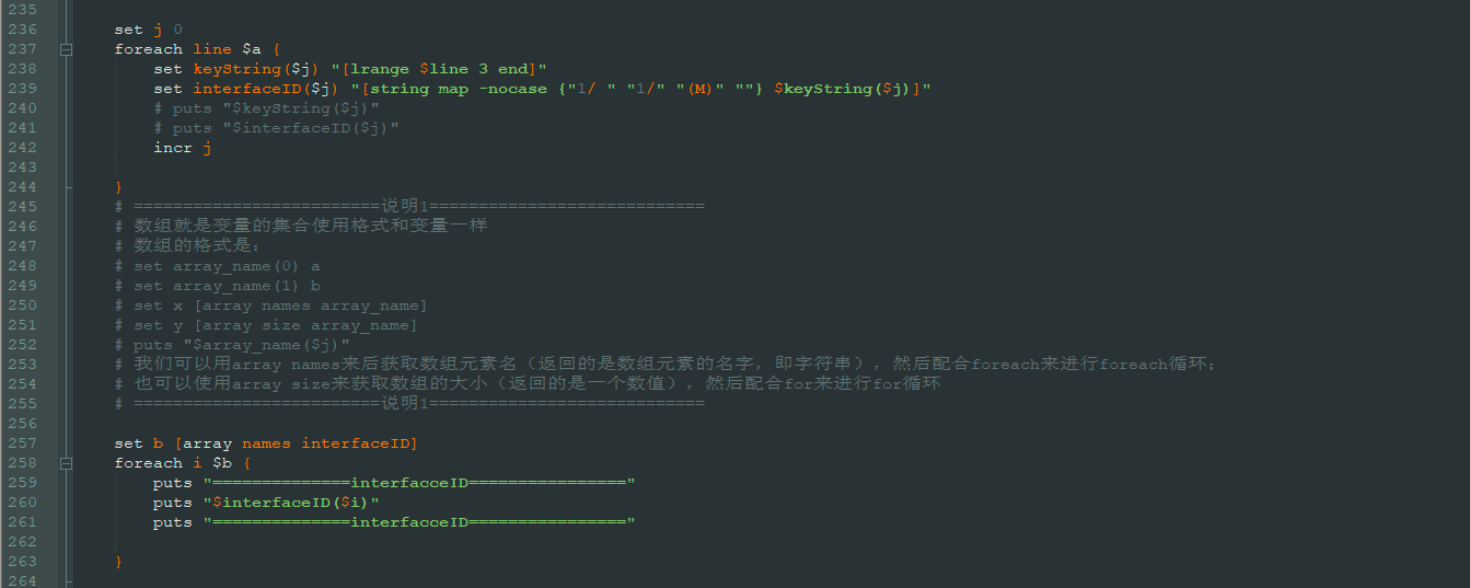 TCL String Map Xijun gu 