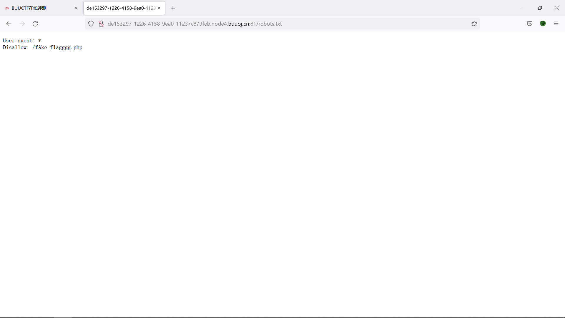 BUUCTF[WUSTCTF2020]朴实无华 1 - LoYoHo00 - 博客园