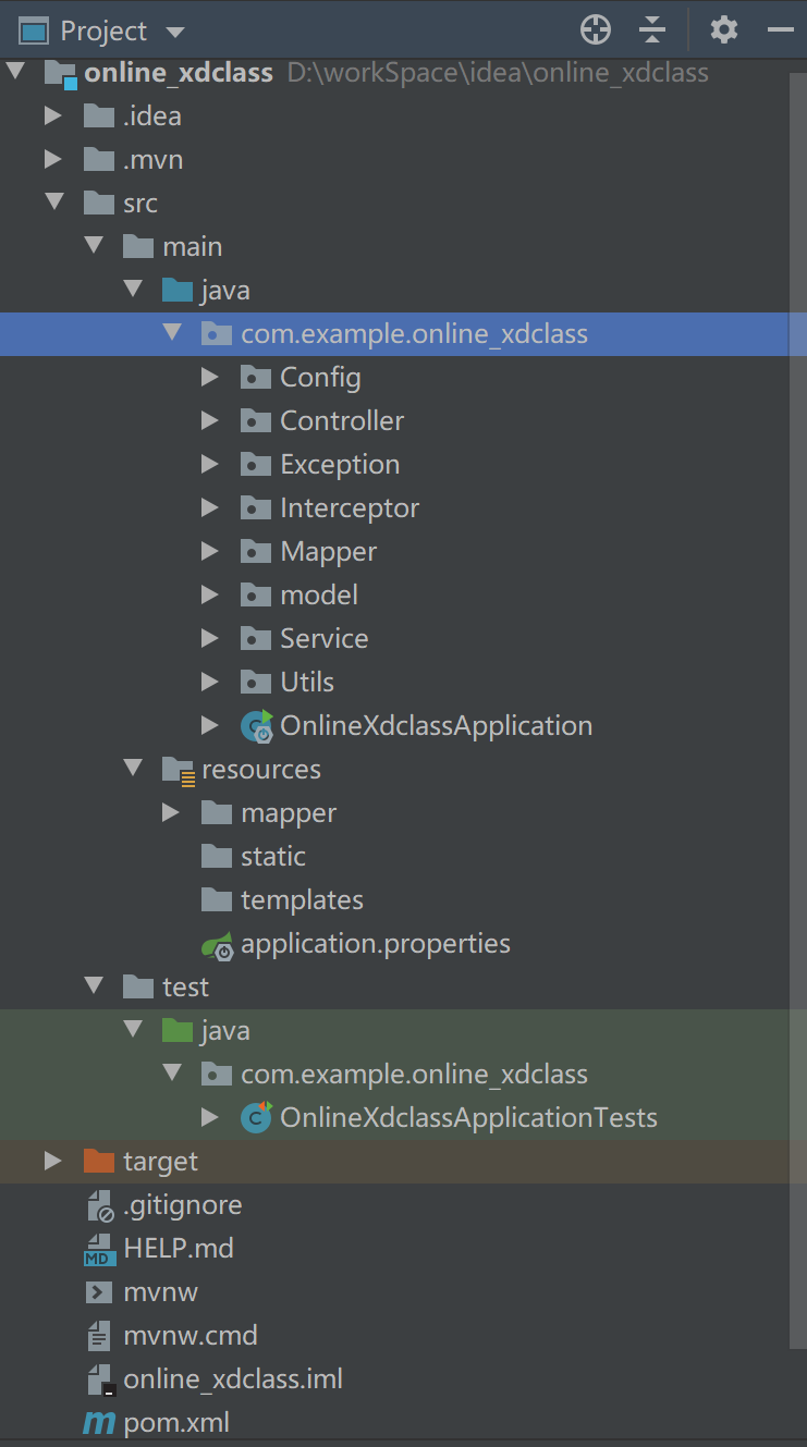 快速掌握一个spring boot项目的目录结构 - Allen-LuoYi - 博客园