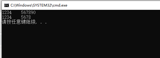 cin, cin.getline() 和 getline()详解 - geffon - 博客园
