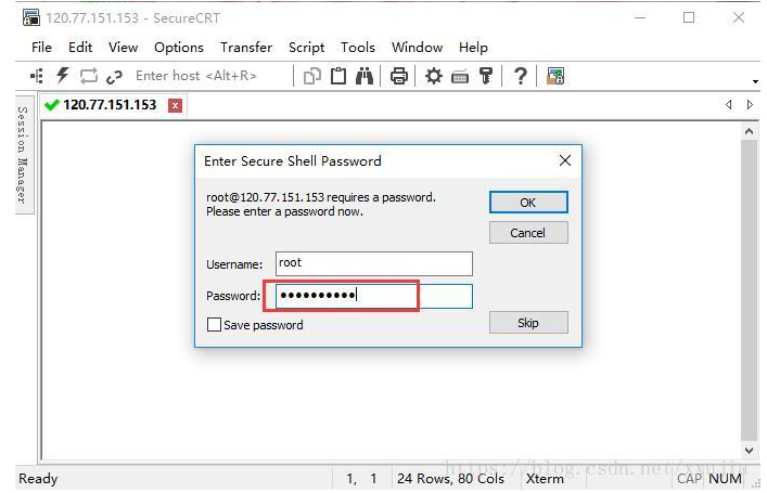 Secure CRT详细安装（小白总结，成功安装） - 转身我便在你身后 - 博客园