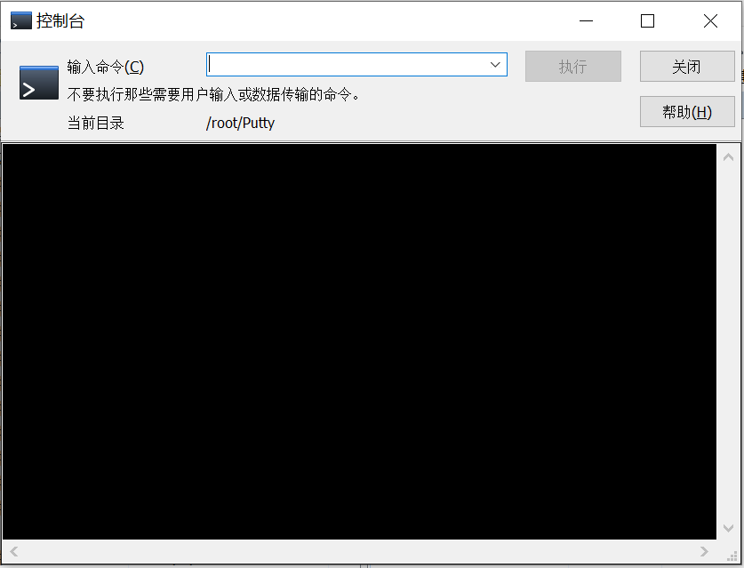 WinSCP+PuTTY搭配使用 ，解决Windows连接Linux系统文件传输和终端登陆 - 狮子面谱 - 博客园