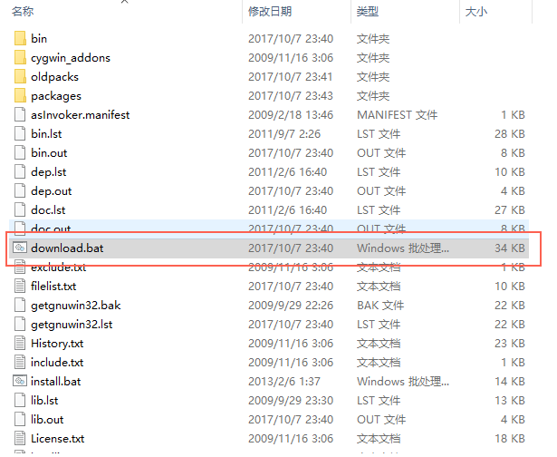 Windows下使用Linux命令 gnuwin32 项目的安装与使用 - 不积硅步，无以至千里 - 博客园