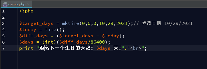 Php日期时间运用一:生日倒计时天数的简单实现 齐论拼多多学院 博客园